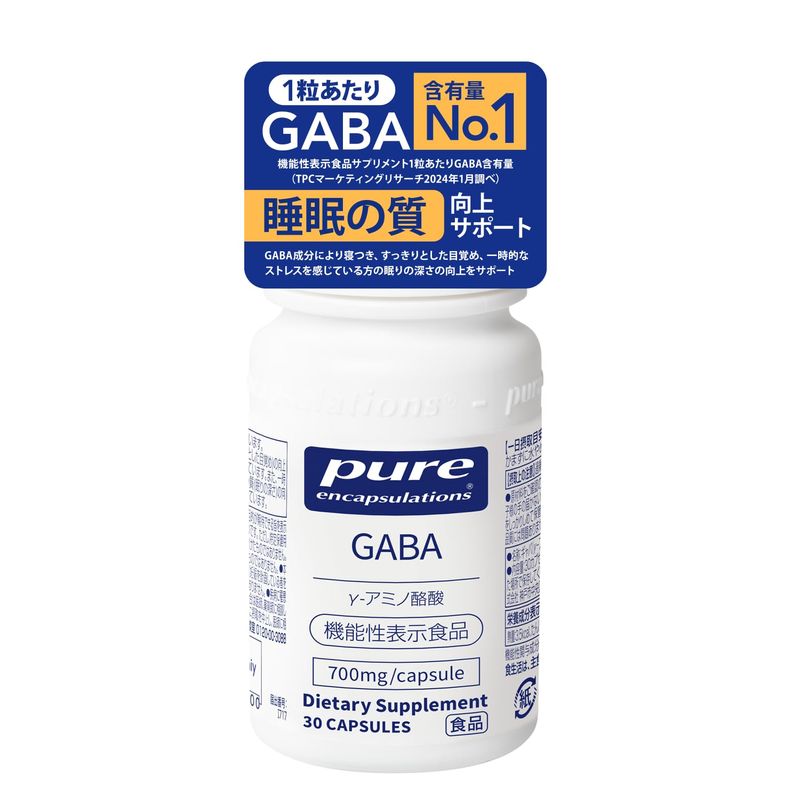 Nestle(ネスレ) Pure GABA 30粒 30日分 機能性表示食品 (1粒あたりGABA700mg配合 睡眠サプリ 寝つき 睡眠の質 睡眠サポート ピュア エンキャプスレーションズ ...