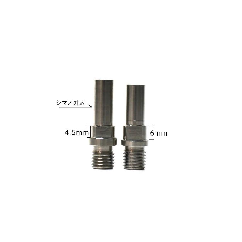2 V Brake Titanium Base Bolts (M10 Compatible with Shimano Model ...