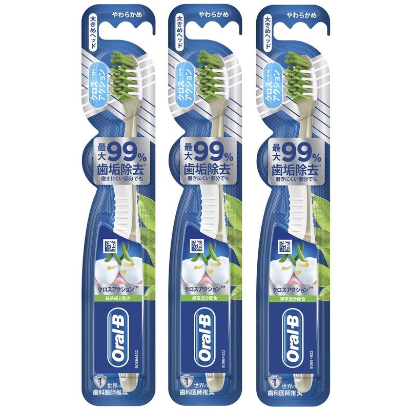 Oral-B Cross Action Toothbrush, Green Tea Formulation, Soft (*Color Not ...