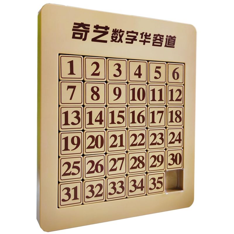 Wooden Number Slide Puzzle Wooden Digital Huarong Road Digital Math ...