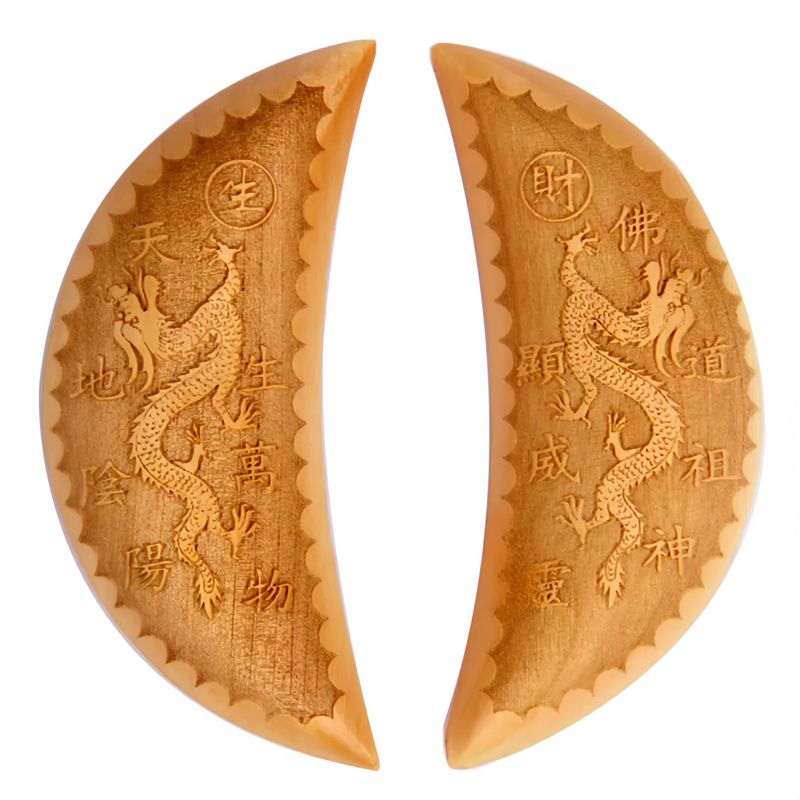HannaFires Feng Shui Fortune Blocks-Double Dragon Peach Wood Moon ...