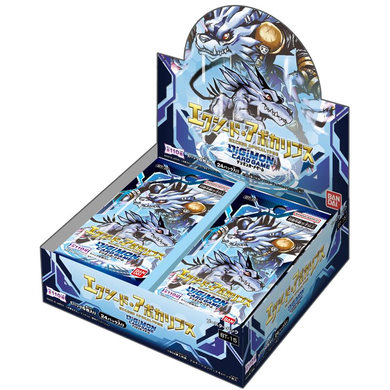 BANDAI Digimon Card Game Booster Pack Exceed Apocalypse BT-15 (Box) 24 ...
