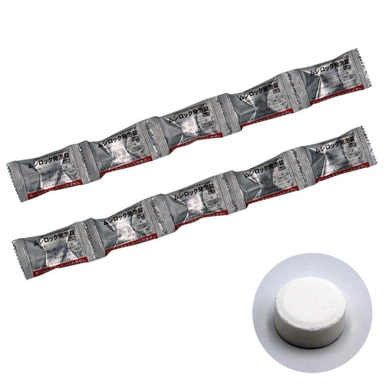 Commercial Midori Butterfly Insecticide, Mushilock Effervescent Tablets ...