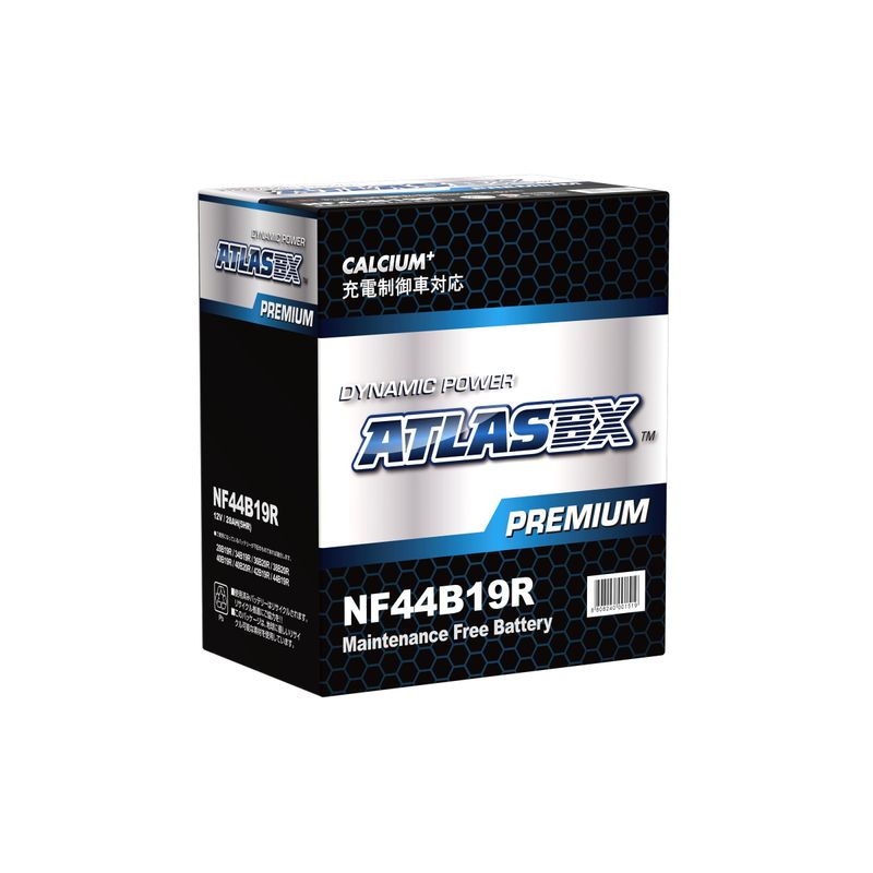 ATLASBX NF 44B19R Domestic Car Battery for Charging Control Vehicles ...