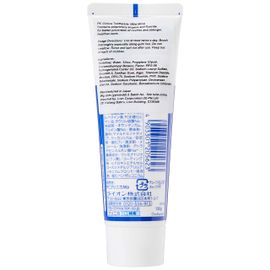 Natural, Unflavored, Flavorless Toothpaste Cleure, 57% OFF