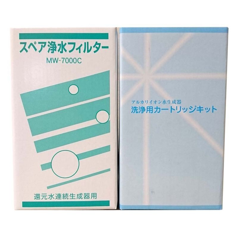 [Spare Water Filter MW – 7000 °C ]+[ Cleaning Cartridge Kit for CL ...