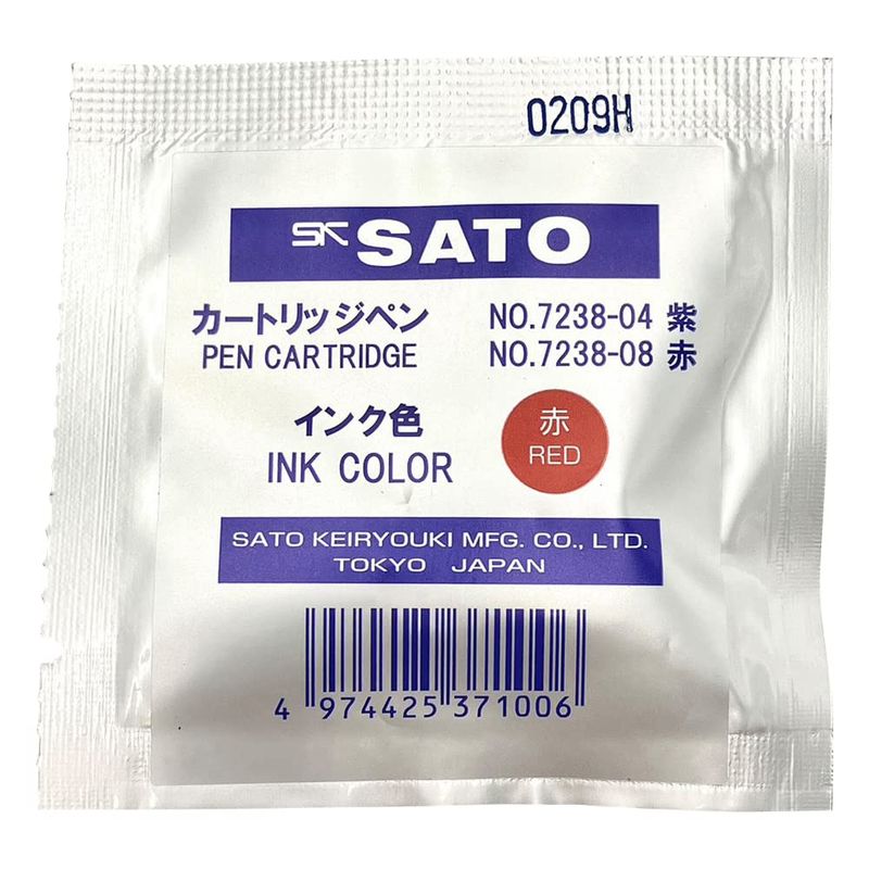 Saito Measuring Charger (Sato) Cartridge Pen (Red) 7238 – 08 - Online ...