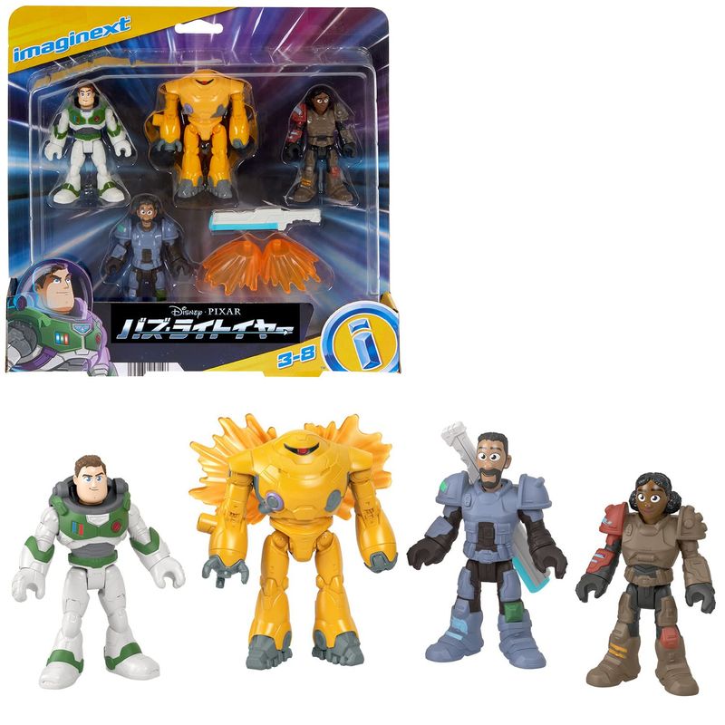 Fisher Price Imaginext Buzz Lightyear Patrol Team HGT27 - Online ...