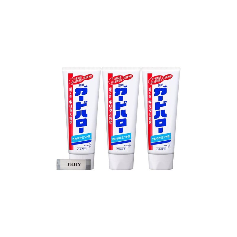 Kao Guard Hello, Standing, 5.6 oz (165 g) x 3 Bottles, Toothpaste, Prevents Periodontal Disease ...