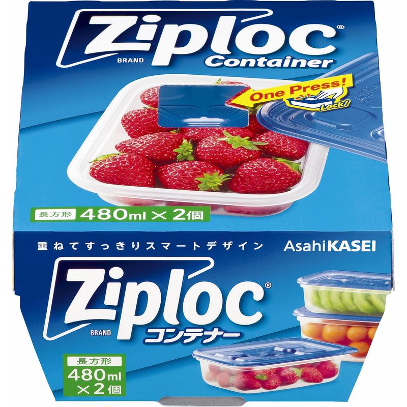 Ziploc Rectangular Container, 16.9 fl oz (480 ml), 2 Pieces, Polypropylene (PP), Transparent ...