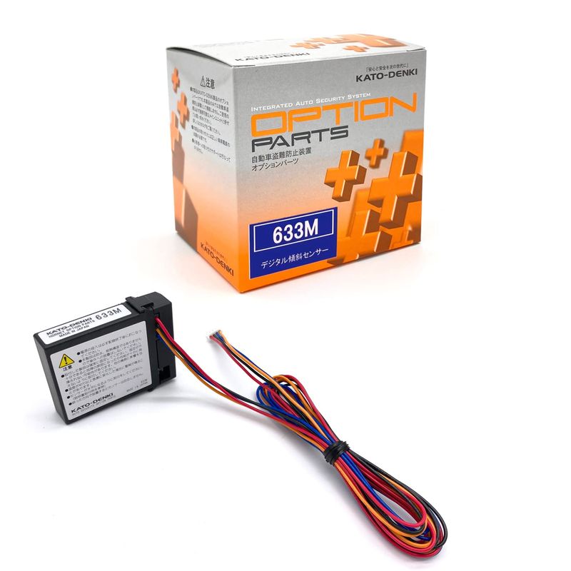 Kato Electric HORNET Car Security Optional Digital Incline Sensor 633M ...