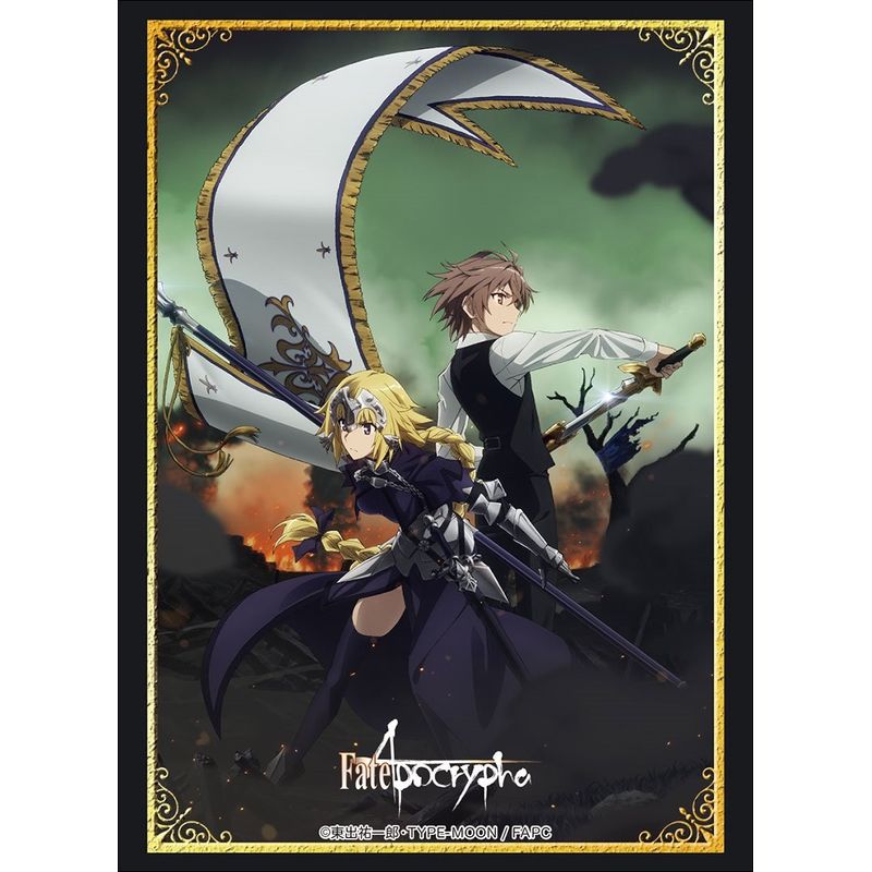ブシロードスリーブコレクション ハイグレード Vol.1502 『Fate/Apocrypha』 - Online Marketplace - EveryMarket