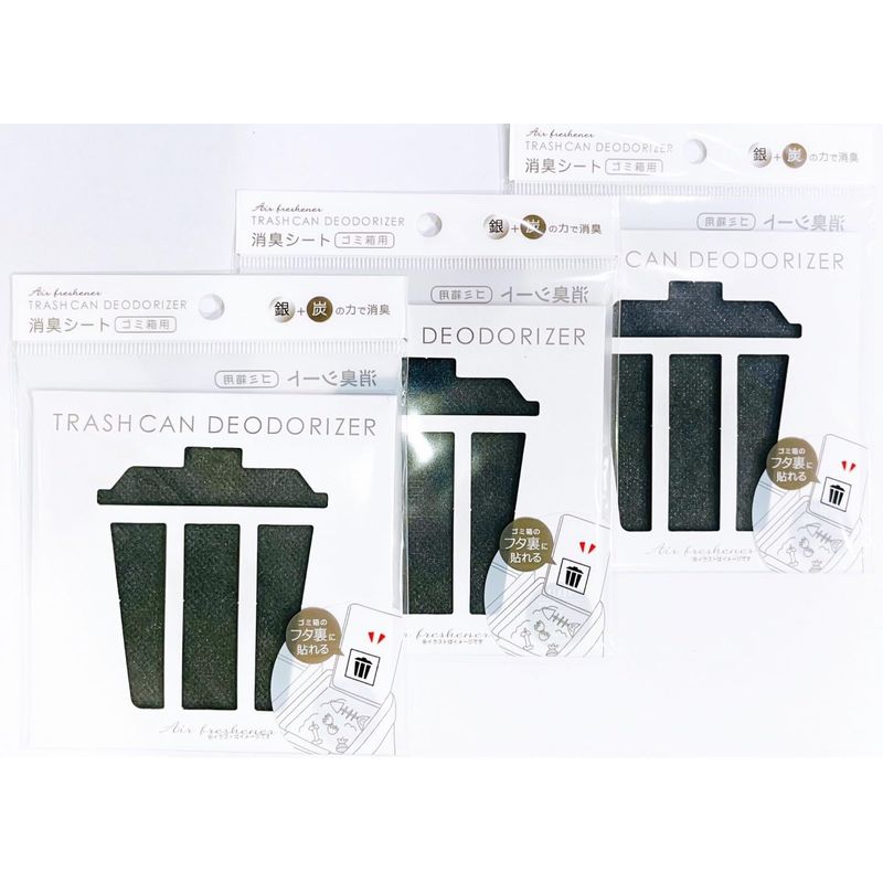 [Set of 3] Deodorizing Sheet for Trash Cans, Made in Japan, Power of ...