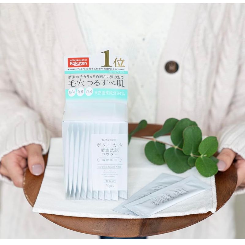 NICE & QUICK Botanical Enzyme Facial Cleansing Powder, 30 Packets ...