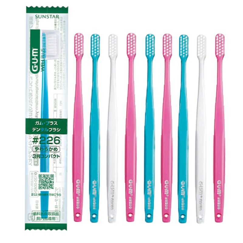 Sunstar Gum Well Plus Dental Brush, 10 pcs #226 GUM WELL PLUS ...