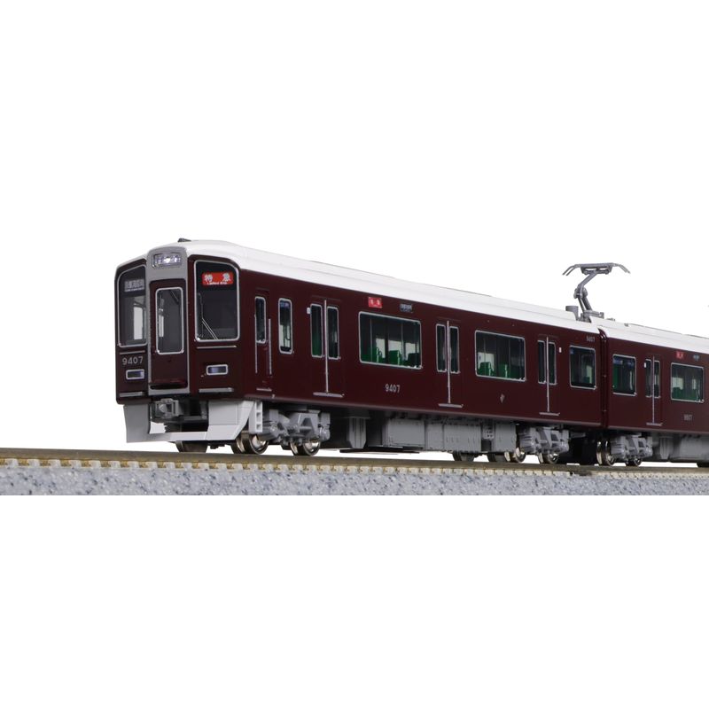KATO 10-1822 N Gauge Hankyu Railway 9300 Series Kyoto Line Basic Set, 4 ...