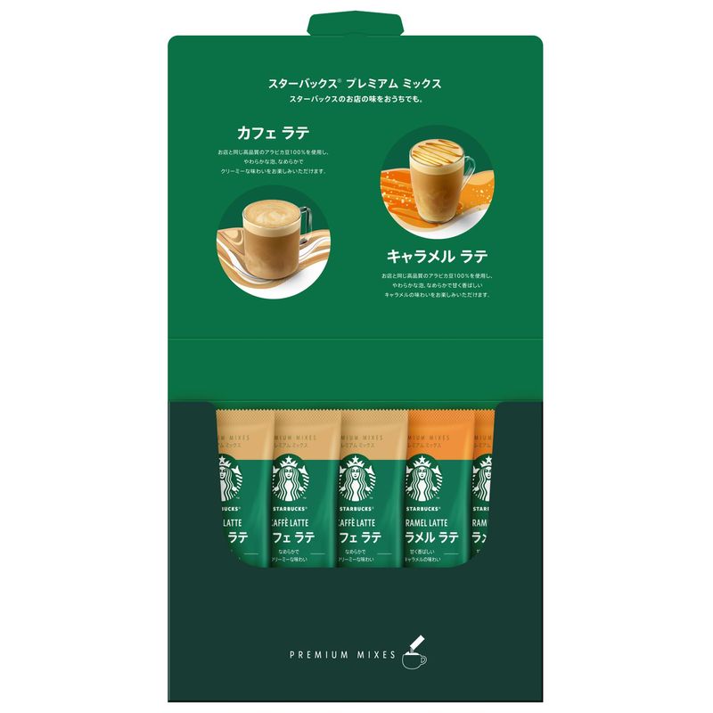 Starbucks Premium Mixed Gift SBP-10B Stick Coffee, Casual, Petite Gift, Souvenir, For Middle ...