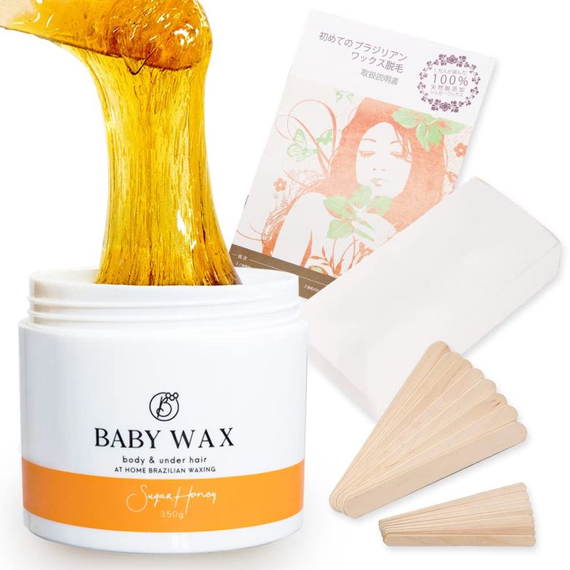 Baby Wax Professional Salon's Brazilian Wax Hair Removal Starter Kit ...