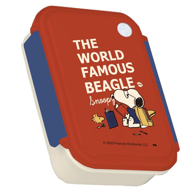 Ken Onishi SLJ-1401 Peanuts Lunch Box, Red, College - Online ...