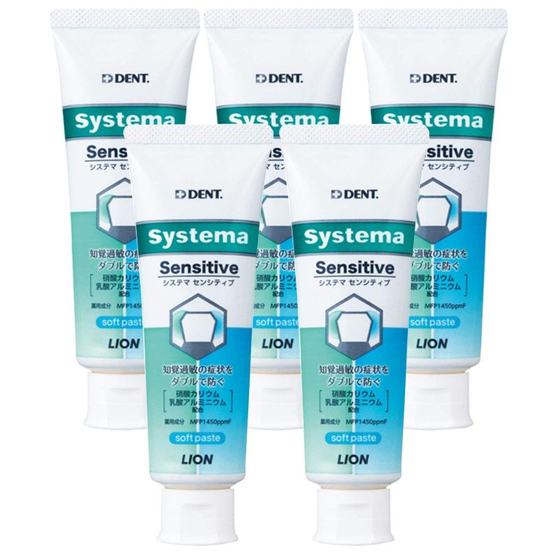 Lion DENT.EX Systema Sensitive Toothpaste, 1450ppm, 1 Piece (3.0 oz (85 g) x 5 - Online ...