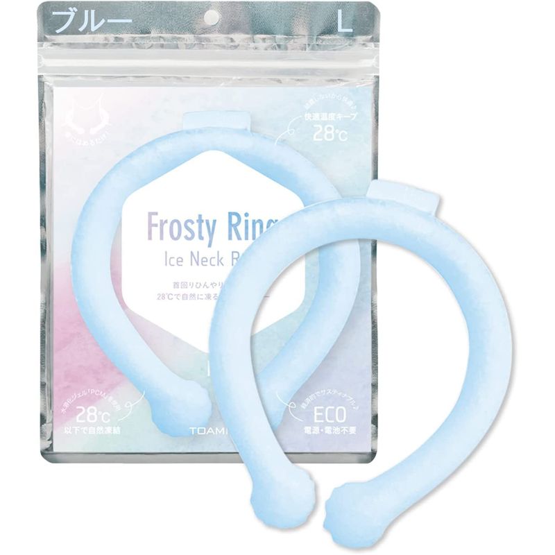 Cool Ring, Ice Neck Ring, Frosting, Neck Cooler, Cooling Goods, Neck ...