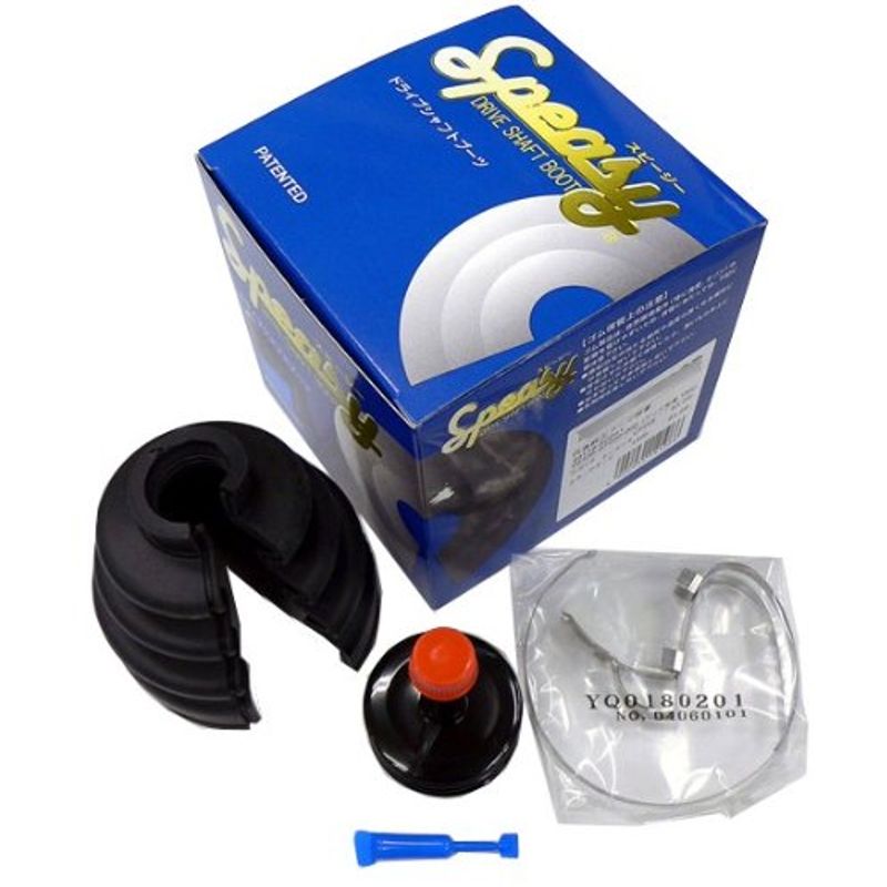 Speagy Inner Drive Shaft Boot Split for Legacy Outback BPE - Online ...