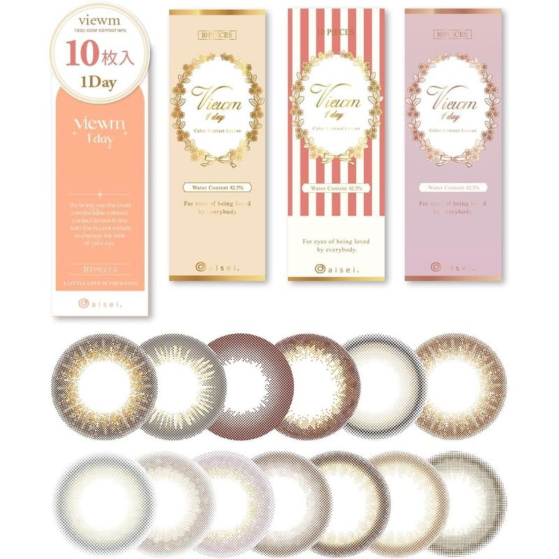 カラコン ビューム ワンデー viewm 1day【1箱10枚入】PWR：-02.50／COLOR：星屑キャンディ - Online Marketplace - EveryMarket