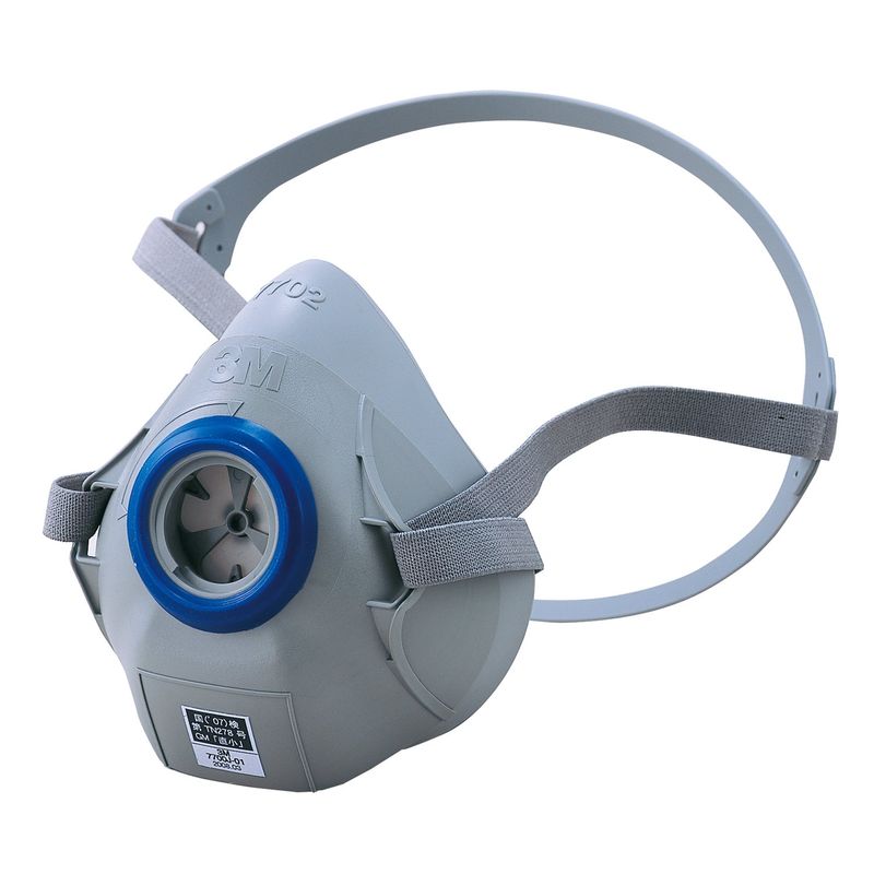 3M 7700j Facepiece Gas Mask - Online Marketplace - EveryMarket