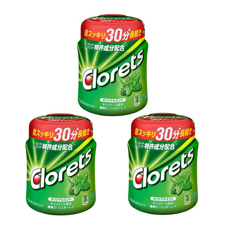 Clorets XP Original Mint Bottle, Set of 3 - Online Marketplace ...