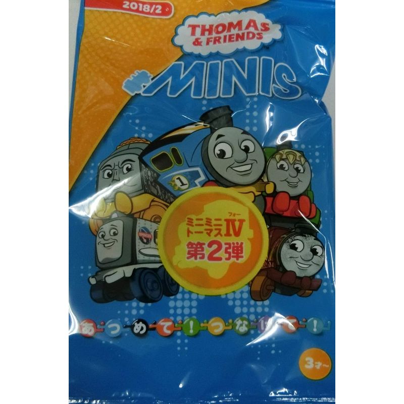 Thomas & Friends Mini Thomas IV Vol. 2 PERCY, Single Item - EveryMarket