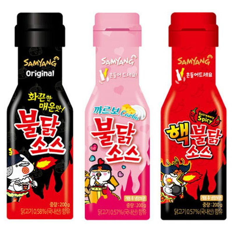 [Samyang] Buldak stir-fry sauce 200g + Kalbo buldak stir-fry sauce 200g ...