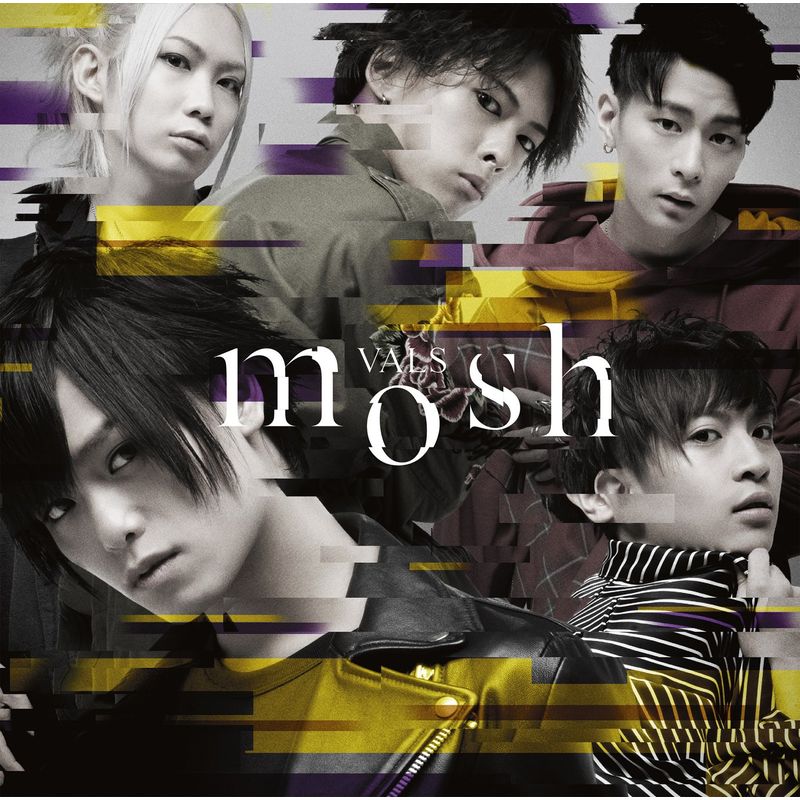 mosh(初回生産限定盤)(DVD付) - Online Marketplace - EveryMarket