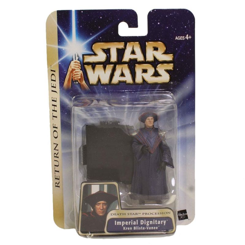 Star Wars Return of The Jedi Figure: Death Star Procession Imperial ...