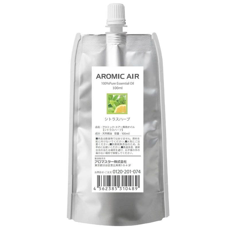 AROMIC AIR Special Oil Citrus Herb, 3.4 fl oz (100 ml) - Online ...