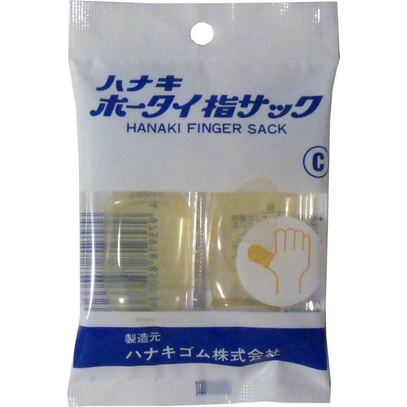 Hotai Finger Sacks, C (For Women's Thumbs), Pack of 2 x Set of 6 ...