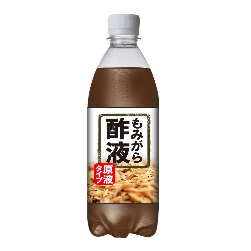 Rice Hull Vinegar Liquid (Solution Type), Gardening, Agriculture, Dirt ...