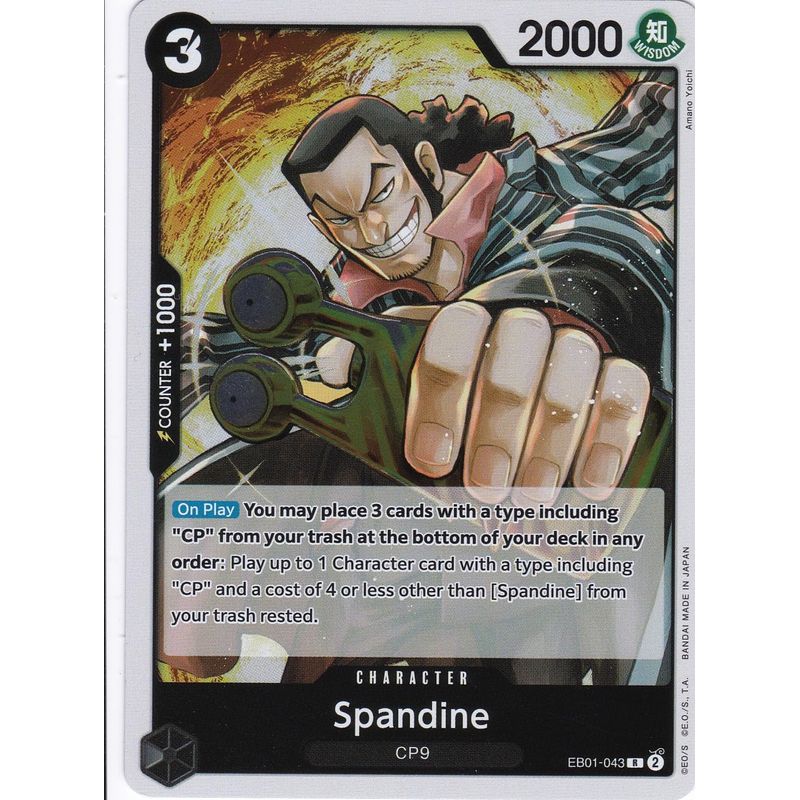 LMS Trading Spandine (EB01-043) - Rare - Memorial Collection - One ...