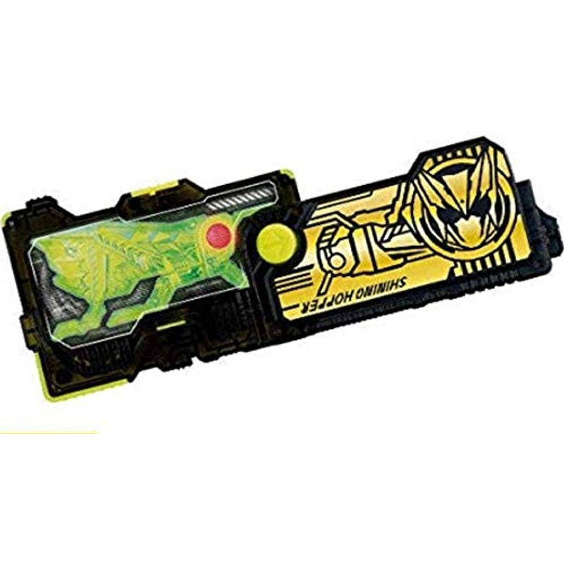 Kamen Rider Zero One Sound Progress Key Series SG Progress Key 05 [2 ...