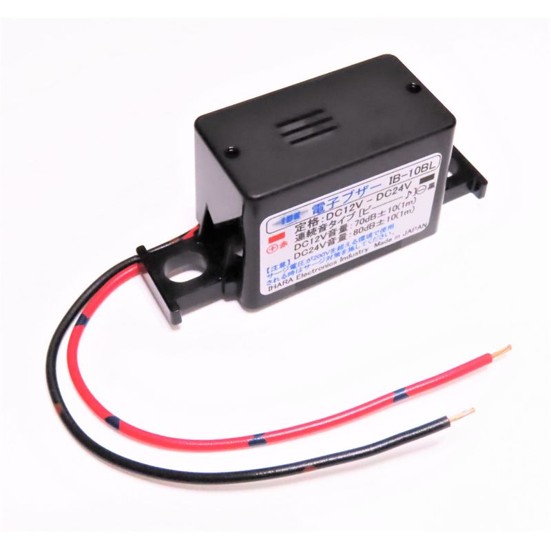 Electronic Buzzer IB-10BL (Continuous Sound with LED) for Car - Online ...
