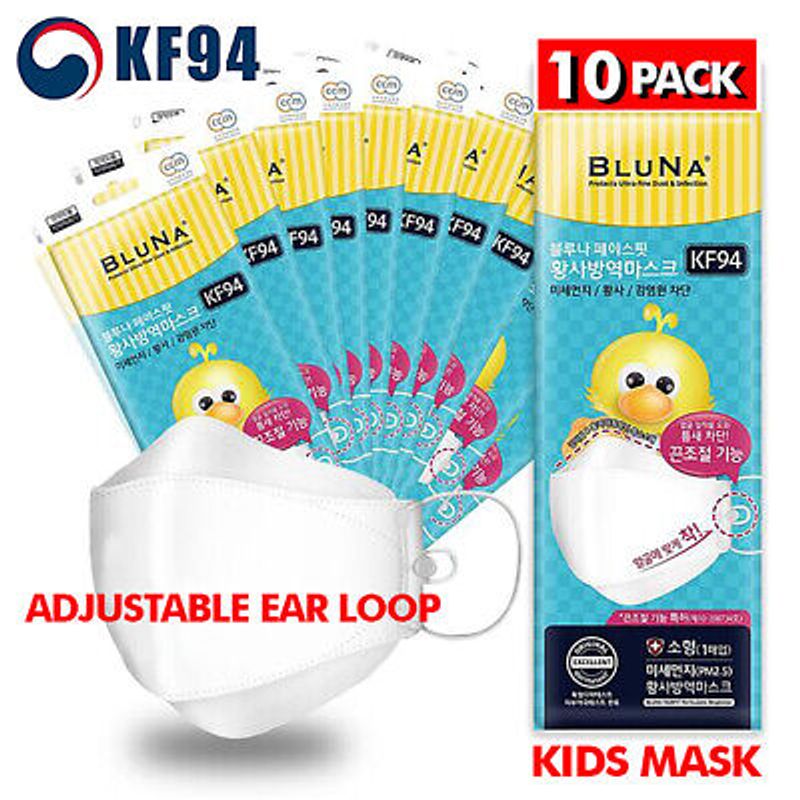 BLUNA KIDS KF94 Korean Face Mask Made in Korea Respirators Protective Covers - Online ...