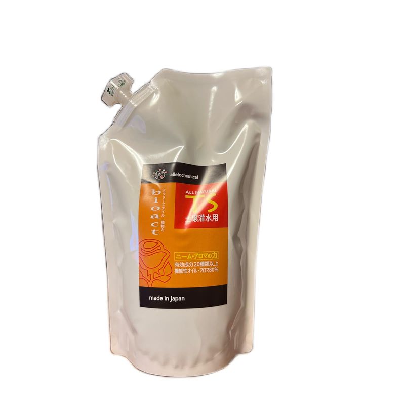 Bio act-TS Soil Improvement (Hazardous Block) for Professional and ...