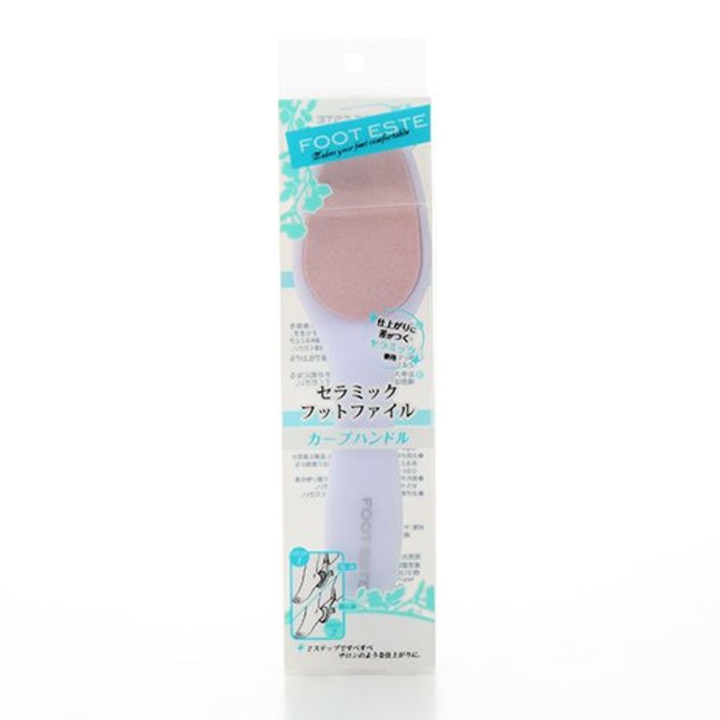 foot esthetic ceramic foot file curved handle - Online Marketplace ...