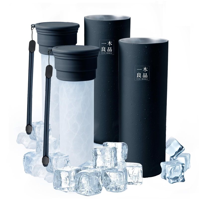 Ice Bag, Mini Ice Pack, Thermos, Ice Bag, Portable Ice Bag, Carry, Ice ...