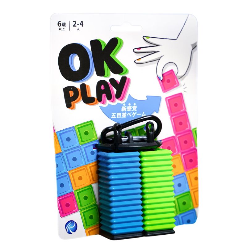 OK Play Strategy Board Game From England, Family, Educational Game ...