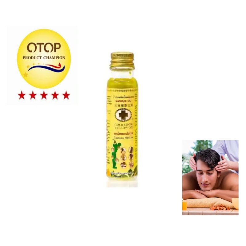 Thai GOLD CROSS Yellow Herbal Massage Oil 24ml x 1 bottle - Online ...