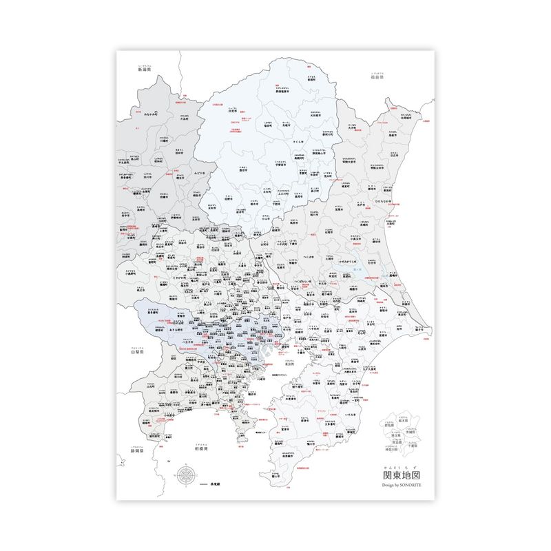 Kanto Map Poster, Refreshing Grayish Blue, A2 Size, Indoor Use ...