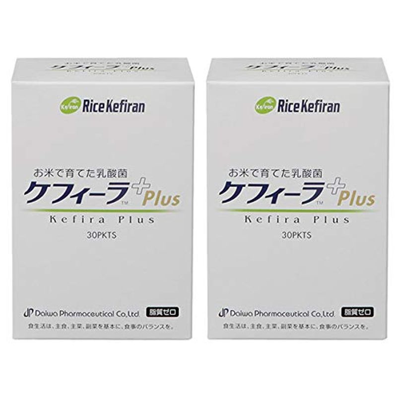 Kefira Plus (Set of 2) - EveryMarket