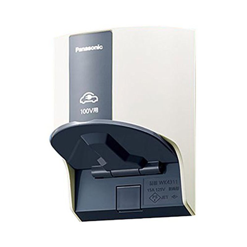 Panasonic WK4311W EV / PHEV Charging Grounded Outdoor Outlet for ...