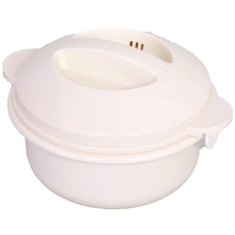 Microwave cooker for easy cooking - EveryMarket