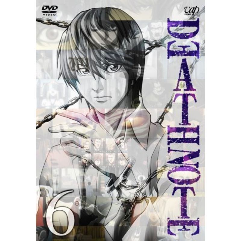 DEATH NOTE Vol.6 [DVD] - Online Marketplace - EveryMarket